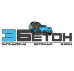 Энгельсский бетонный завод (prospekt Stroiteley No:26В), beton ve beton ürünleri üreticileri  Engels'ten
