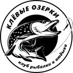 Клёвые озерки (Sverdlovsk Region, posyolok gorodskogo tipa Verkhneye Dubrovo), balık çiftçiliği ve toptancıları  Sverdlovskaya oblastından
