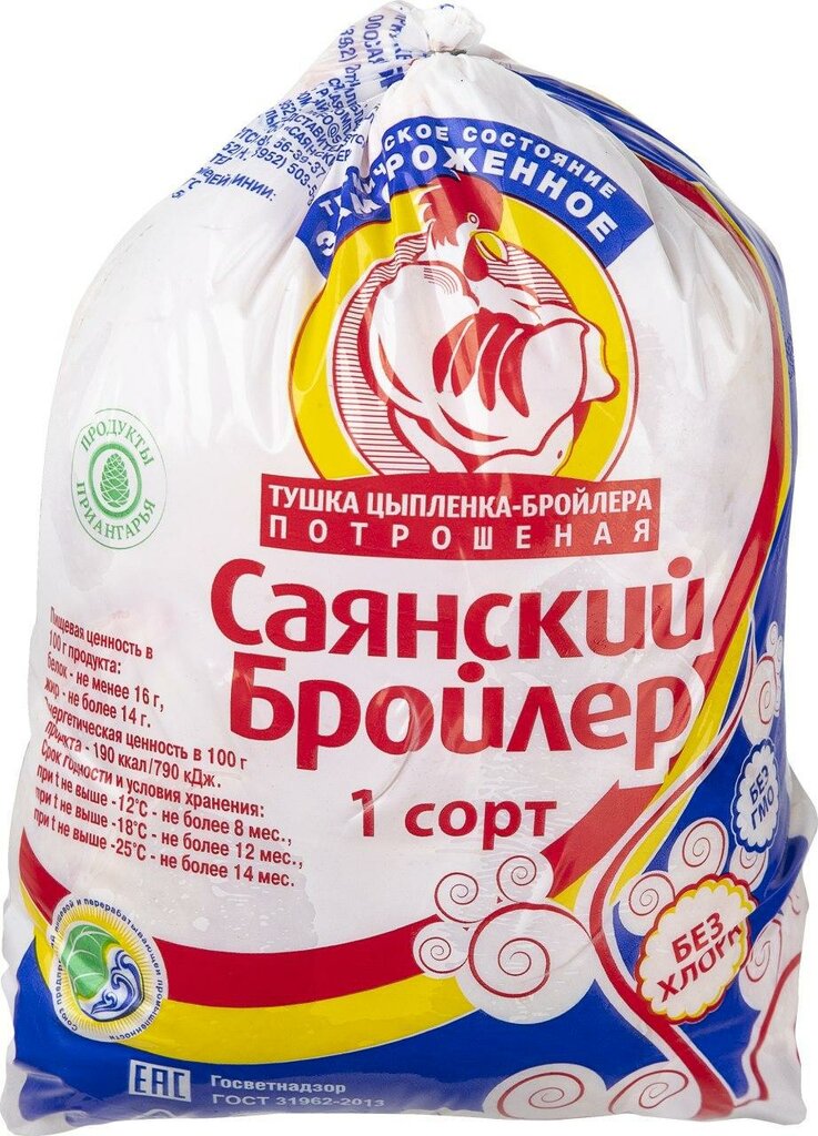 Kanatlı hayvan ürünleri ve yumurta Sayanskiy Broiler, Irkutsk, foto