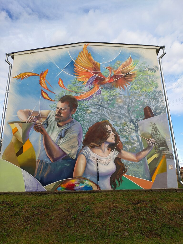 Sokak sanatı Мурал Профессионалы, Velikiy Novgorod, foto