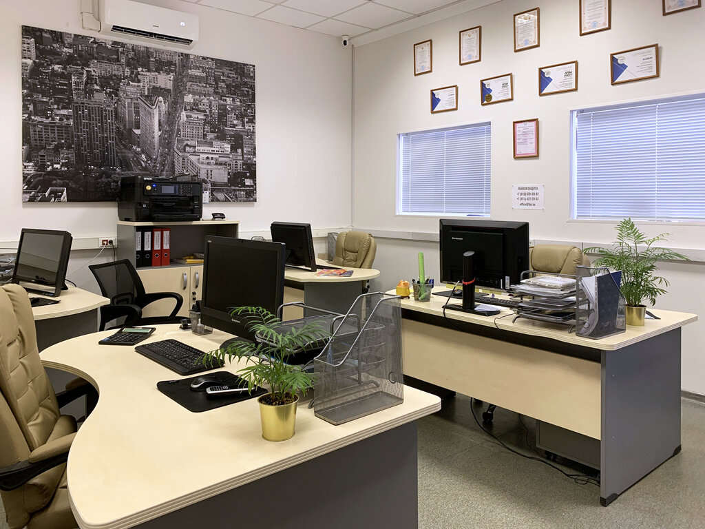 Yangın güvenliği LenPozhZashchita, Saint‑Petersburg, foto