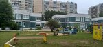Gosudarstvennoye byudzhetnoye doshkolnoye obrazovatelnoye uchrezhdeniye Detsky sad № 17 kompensiruyushchego vida, Krasnogvardeyskogo rayona (Nastavnikov Avenue No:41к4), anaokulları  Saint‑Petersburg'dan