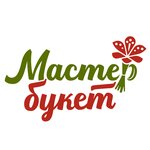 Master Buket (Anapskoye Highway No:16), çiçekçiler  Novorossiysk'ten