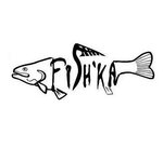 Fish'ka (ulitsa Lenina No:23), balıkçılık ekipman firmaları  Ostrogojsk'tan