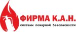 Firma K. A. N. Inc (Tuapsinskaya Street No:15), yangın önleyici sistemler  Soçi'den