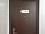 Деловые машины (Spartaka Street No:22), nakliye firmaları  İvanovo'dan