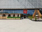 Svoia kompaniia (Kosmonavtov Avenue No:108Д), restoran  Yekaterinburg'dan