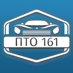 Techosmotr dlya Mreo (Rostov-on-Don, Orskaya ulitsa, 14В), vehicle inspection station  Rostov‑na‑Donu'dan