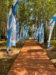 Территория инициативной молодежи Бирюса (Krasnoyarsk Territory, gorodskoy okrug Divnogorsk), yaz kampı  Krasnoyarski krayından