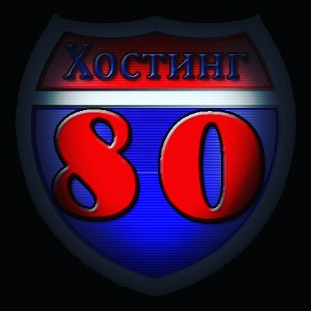 Hosting firmaları Hosting 80, Vladivostok, foto