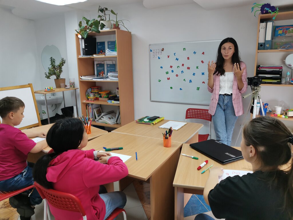 Çocuk gelişim merkezleri School of speed reading and intelligence development Iq007, Troitsk, foto