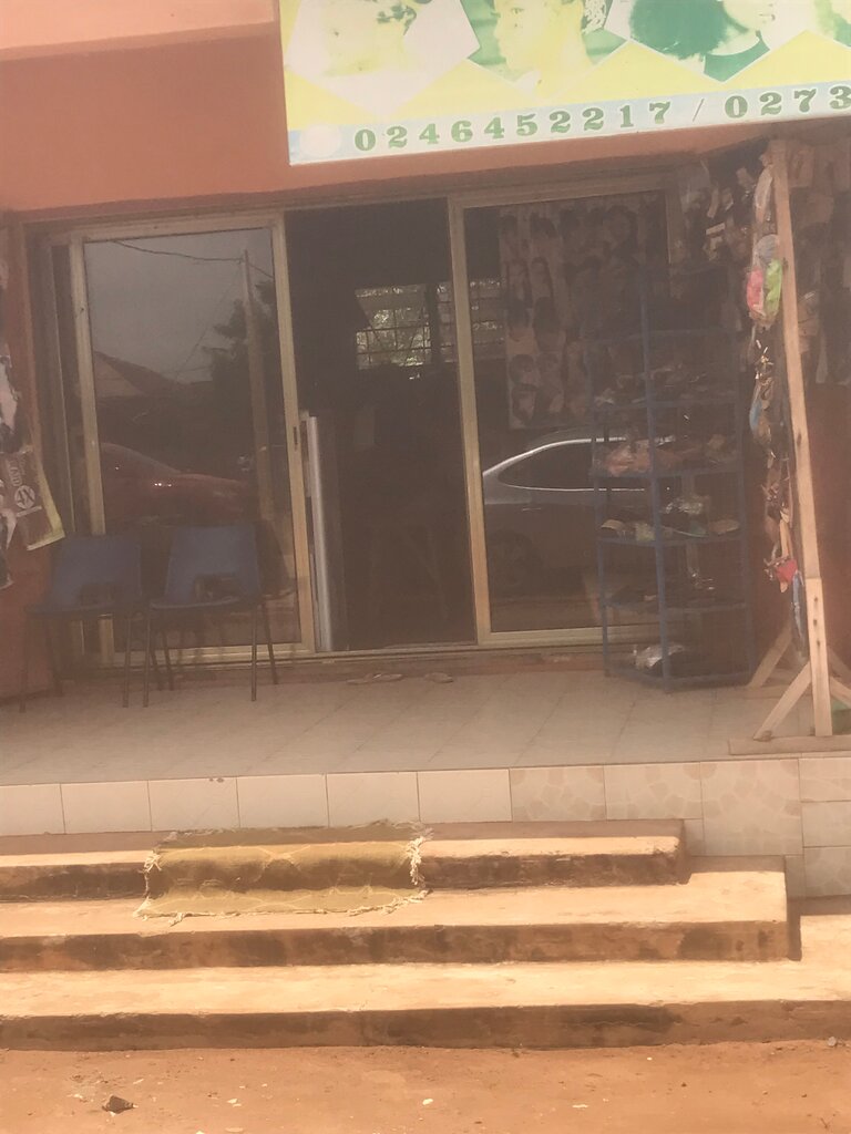 Güzellik salonu Diana’s Beauty Salon, Dünya, foto