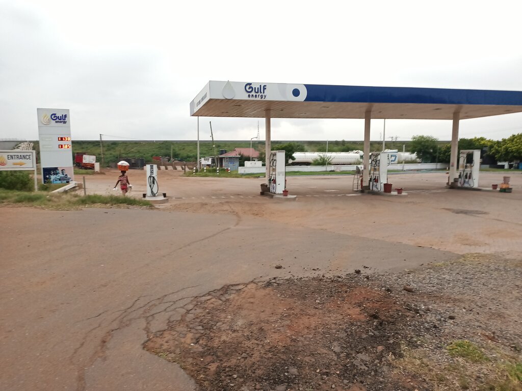 Benzin istasyonu Gulf energy, Dünya, foto