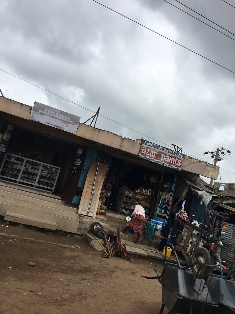 Boya ve cila malzemeleri üretim ve satış yerleri Kingdom Giants ent, Dünya, foto