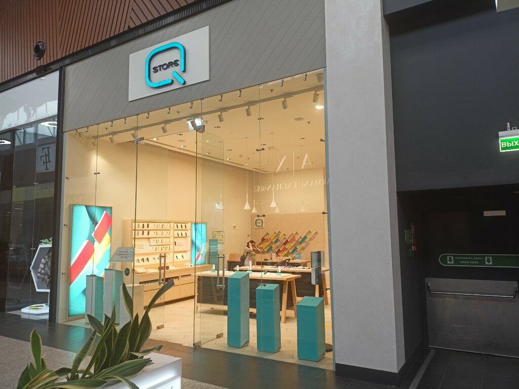 Tütün, sigara mağazaları Q STORE, Kudrovo, foto