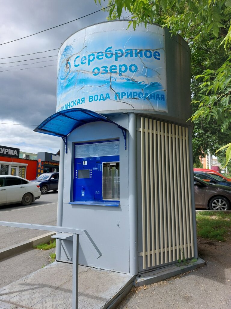 Su satışı Серебряное озеро, Perm, foto