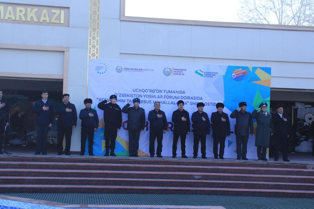 Kültür merkezleri Hamza Cultural Center, Uchqurghon District, Nemengan eyaleti, foto