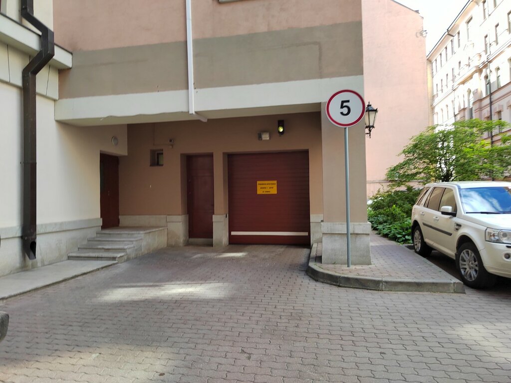 Garajlar Гаражный кооператив, Moskova, foto