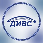 Palace of Game Sports (Olimpiyskaya Embankment No:3), çok amaçlı spor tesisleri  Yekaterinburg'dan