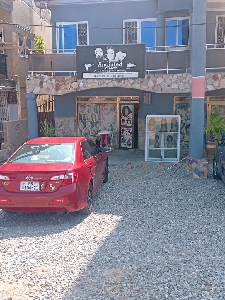 Güzellik salonu Annoited hands, Dünya, foto