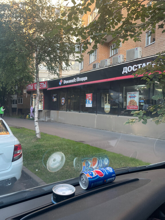 Fast food Super Шаурма, Moskova, foto