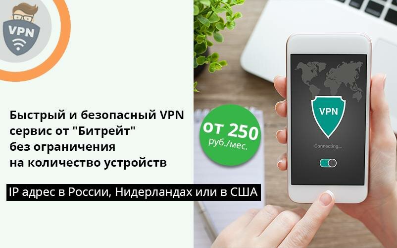 i̇nternet hizmet sağlayıcıları Битрейт, Saint‑Petersburg, foto