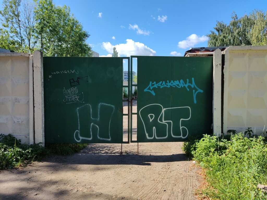 Garajlar Гаражный кооператив, Yaroslavl, foto