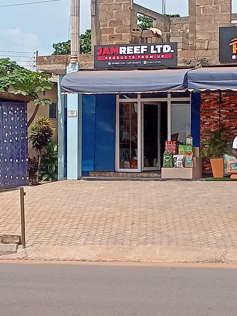 Kozmetik ve parfümeri mağazaları Jam Reef Ltd, Dünya, foto