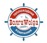 VolgaUral Voyazh (Gazety Zvezda Street No:8), seyahat acenteleri  Perm'den