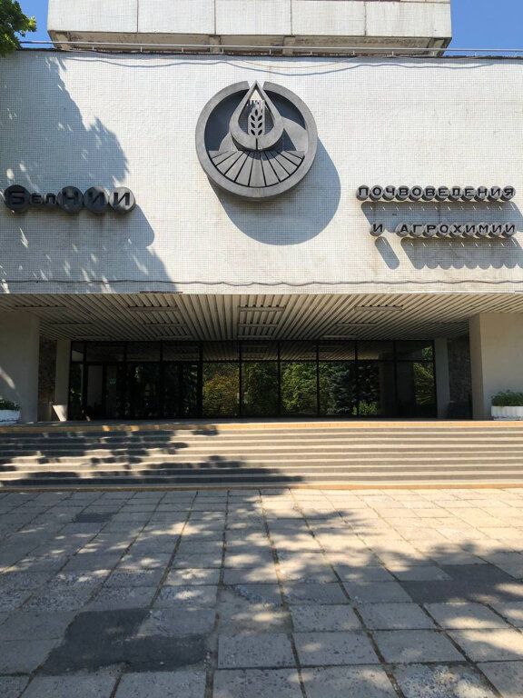 Bilgisayar teknik servisleri Dkg, Minsk, foto