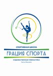 Грация Спорта (ulitsa Pavla Modentsova No:2), spor kulüpleri  Hantı‑Mansi'den