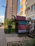 Legal services (ulitsa Yevgenii Zhigulenko No:11/2), avukatlar  Krasnodar'dan