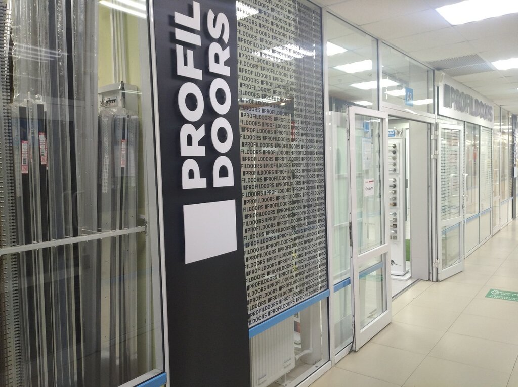 Kapılar ProfilDoors, Vladimir, foto