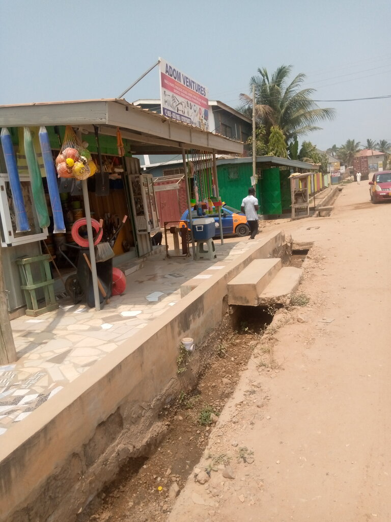 Yapı mağazası Adom ventures, Dünya, foto