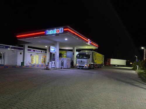 Benzin istasyonu Ata Oil Petrol Babaeski Kadoil, Babaeski, foto