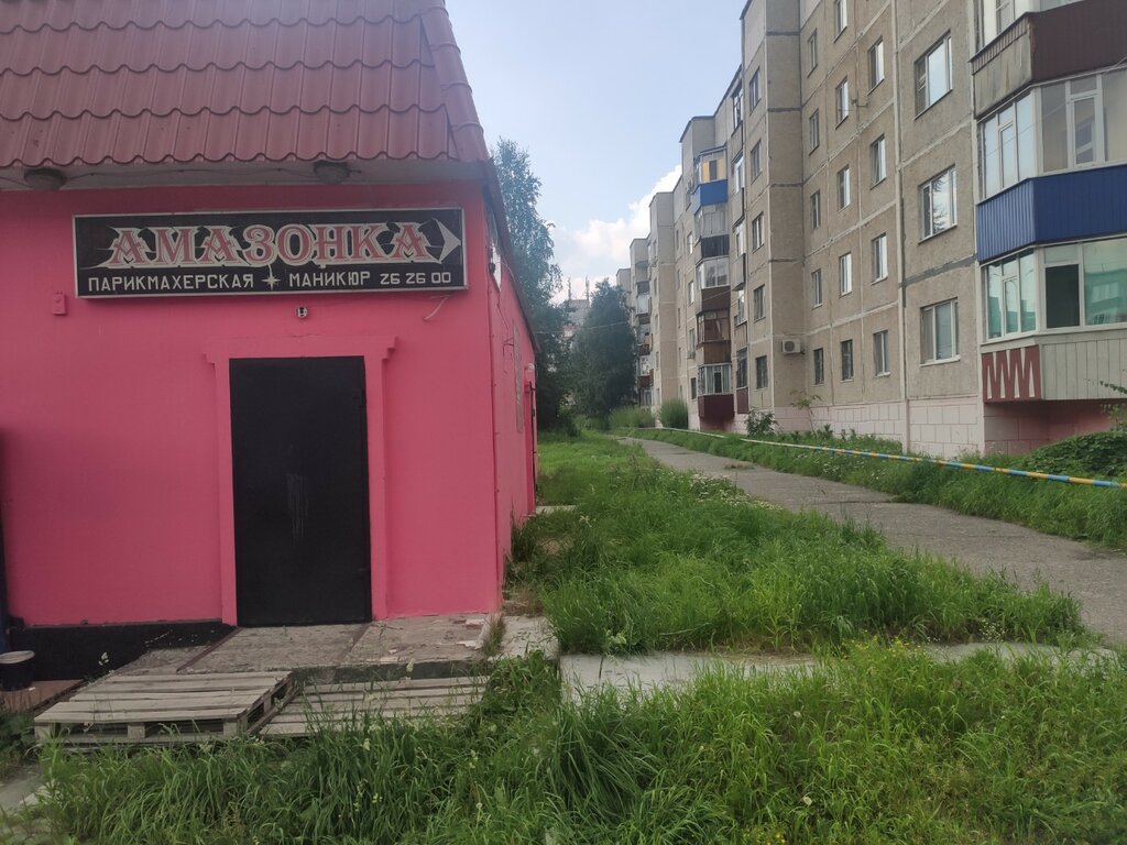 Kuaförler Amazonka, Surgut, foto