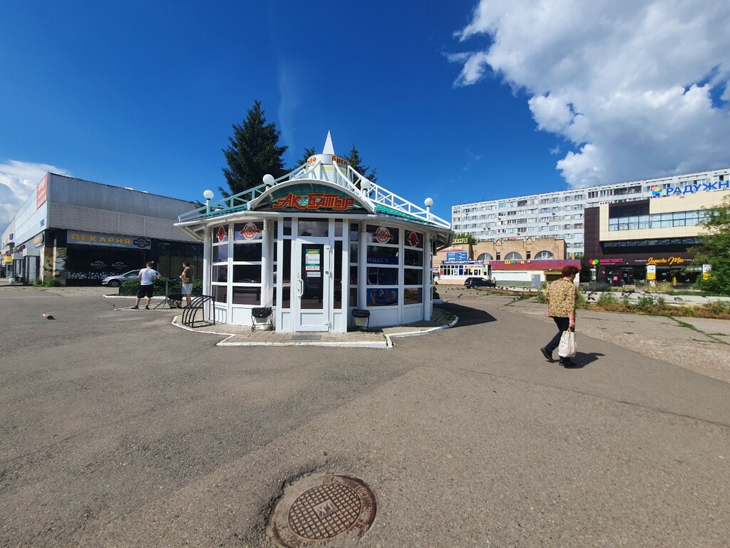 Fast food АК батыр, Naberejniye Çelny (Yar Çallı), foto