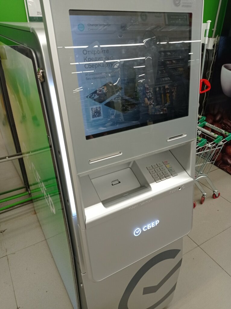 ATM'ler Sberbank Rossii, bankomat, Saint‑Petersburg, foto