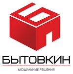 Bytovkin (ulitsa Lyadova No:2, City of Kazan), prefabrik binalar  Kazan'dan