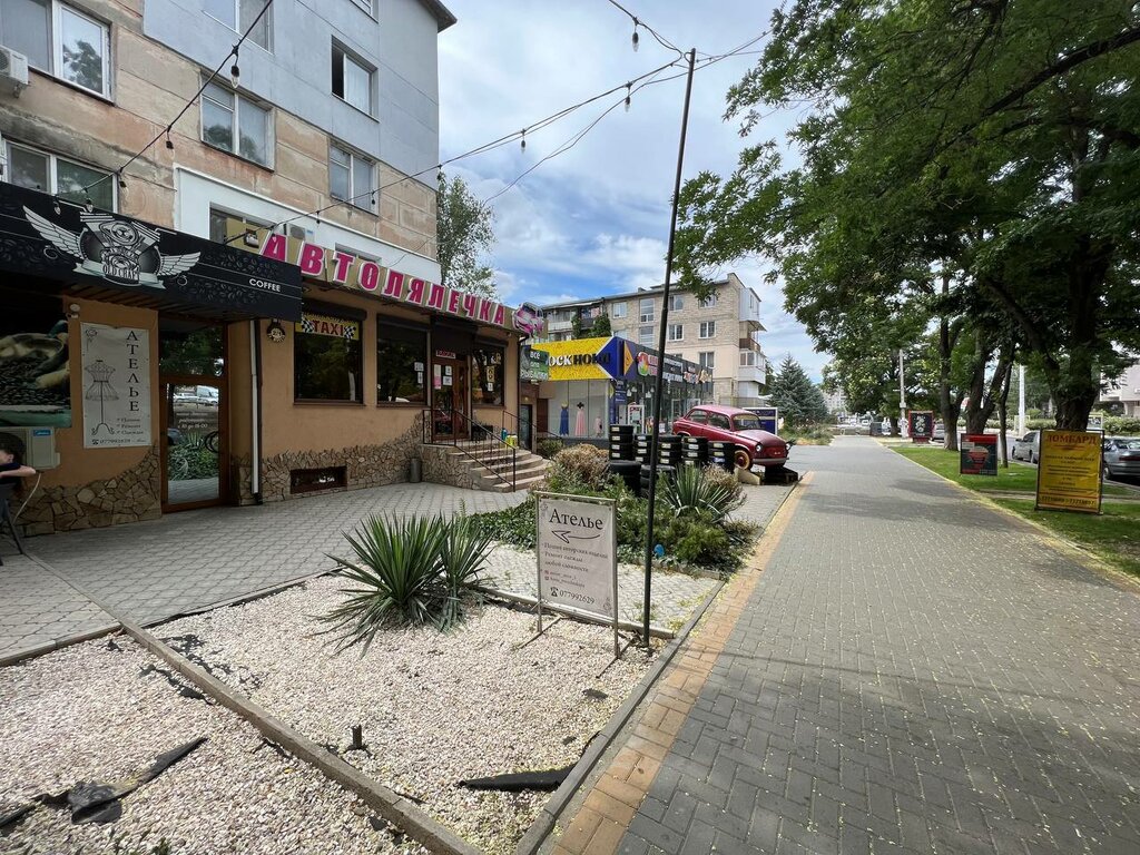 Terziler Анна, Tiraspol, foto
