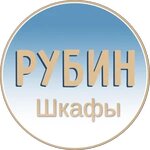 Rubin (Belokamennoe Highway No:вл14Б), özel mobilya yapımı  Vidnoye'den
