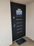 Небо (Gorkogo Street No:26, Tsentralniy Microdistrict), temizlik şirketleri  Soçi'den