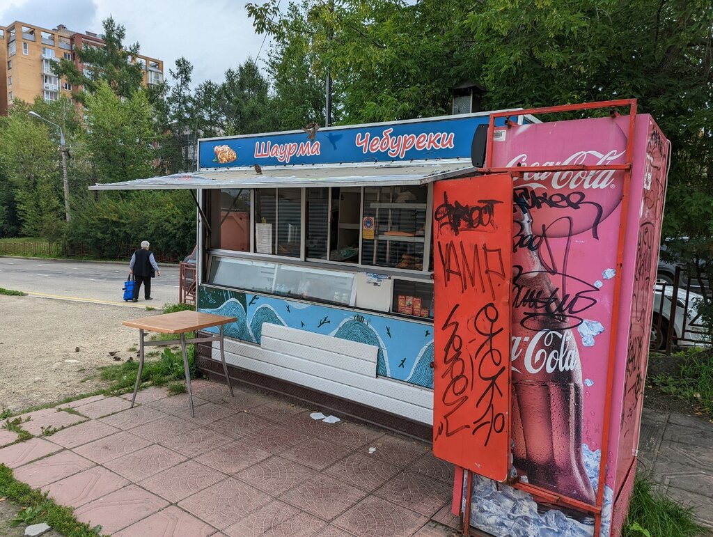 Fast food Чебуреки, Irkutsk, foto