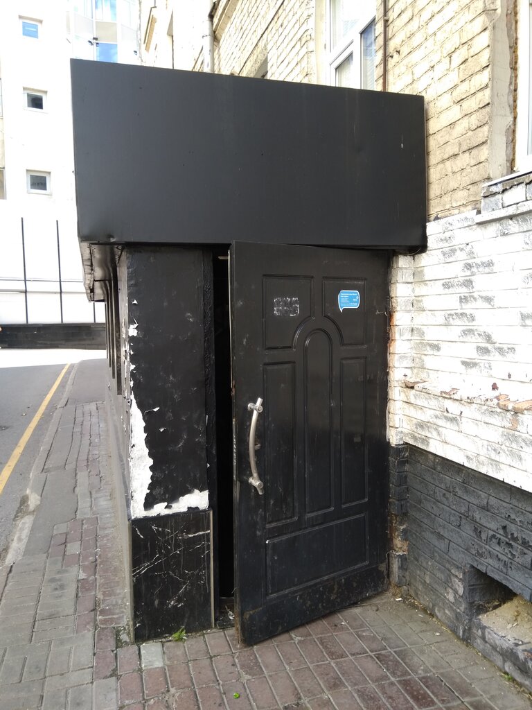 Toptan sebze ve meyve satışı Овощи и Фрукты, Moskova, foto