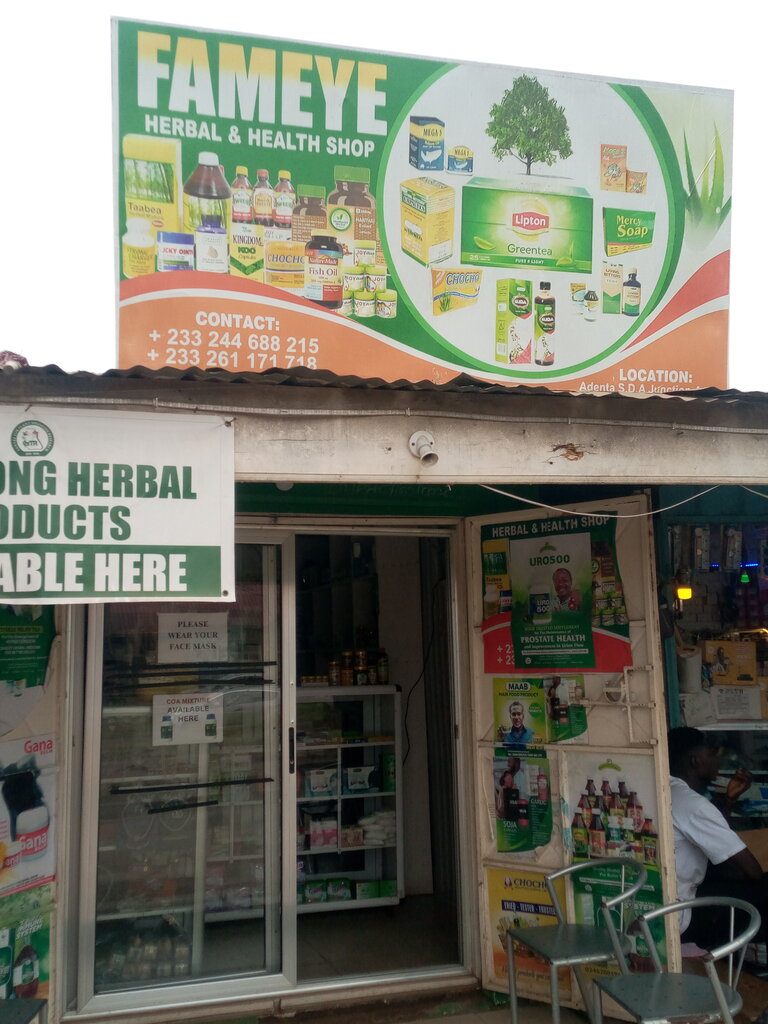 Tıp merkezleri ve klinikler Fameye, Dünya, foto