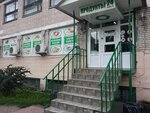 Продукты (Kostyushko Street No:38), market  Saint‑Petersburg'dan
