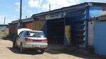 Help-avto (ulitsa Korolyova No:33, mikrorayon Vostochny), otomobil servisi  Ulan‑Ude'den