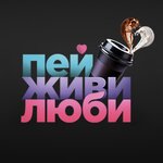 Drink Live Love (Kazanskaya Street No:7), al götür kahve  Saint‑Petersburg'dan