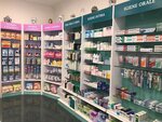 Farmacia Ecce Homo (Corso Italia No:226, Ragusa), eczaneler  Ragusa'dan