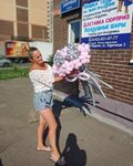 Fiesta (Zarechnaya ulitsa No:3, rabochiy posyolok Sverdlovskiy), kutlama ürünleri  Moskova ve Moskovskaya oblastından